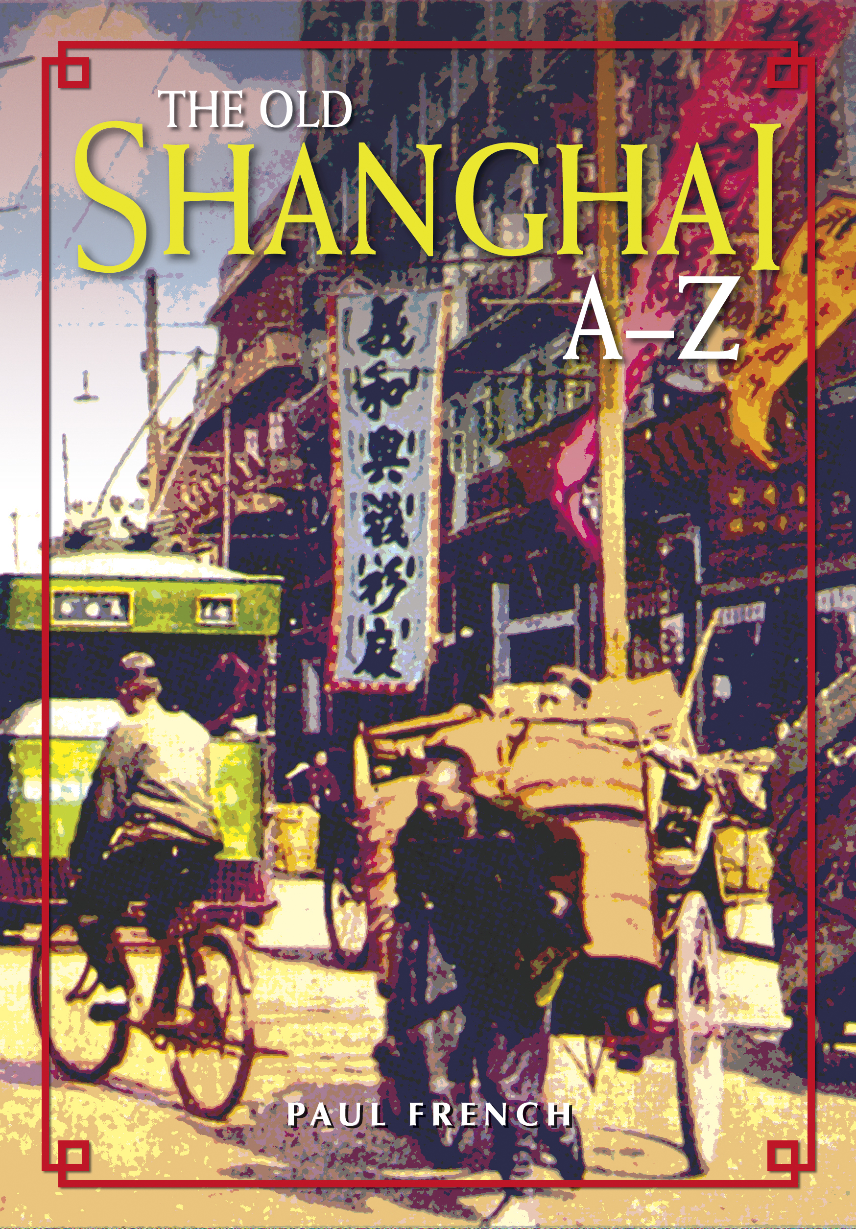 China Rhyming