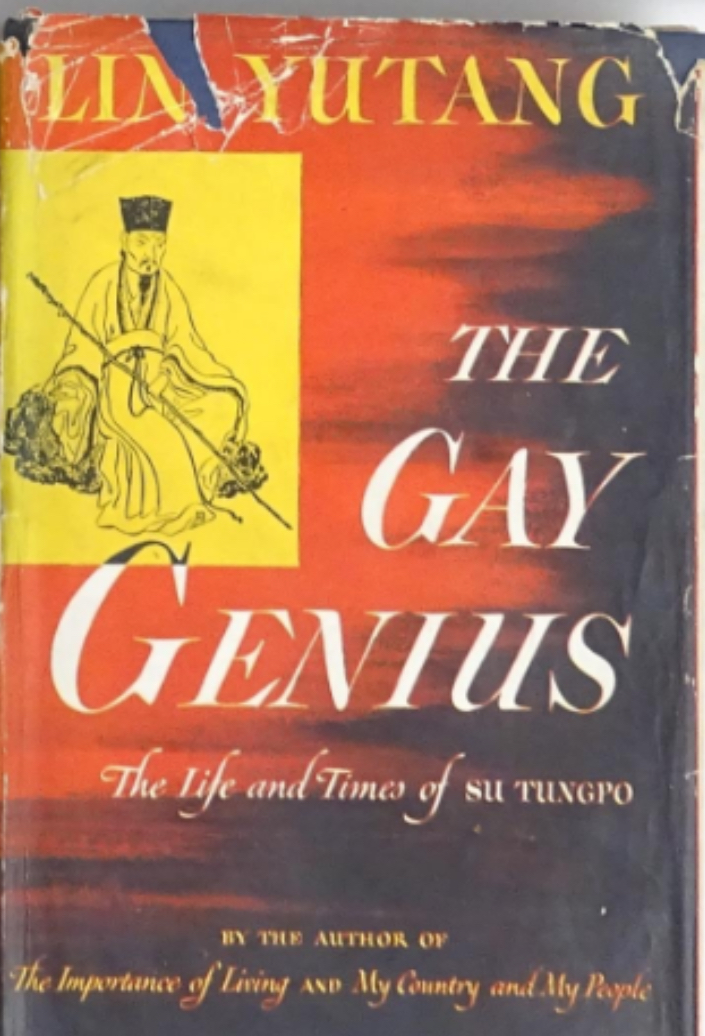 China Rhyming » Blog Archive » Lin Yutang’s The Gay Genius: The Life ...