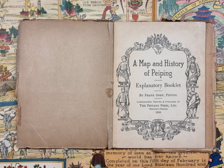 China Rhyming » Blog Archive » Frank Dorn’s A Map and History of ...